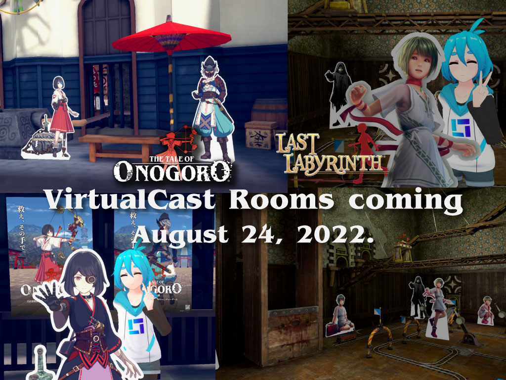 Rooms for "The Tale of Onogoro" and "Last Labyrinth" to appear on VirtualCast - AMATA Games The ...