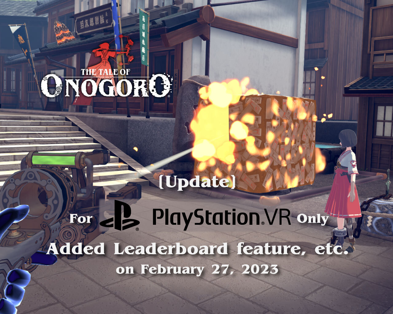 [UPDATE] FOR PS VR ONLY: ADDED LEADERBOARD FEATURE, ETC. - AMATA Games ...