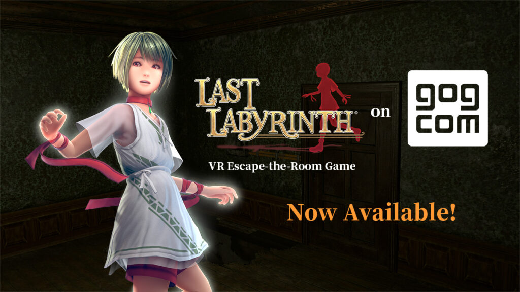 Last Labyrinth is available today on the GOG Store! - AMATA Games