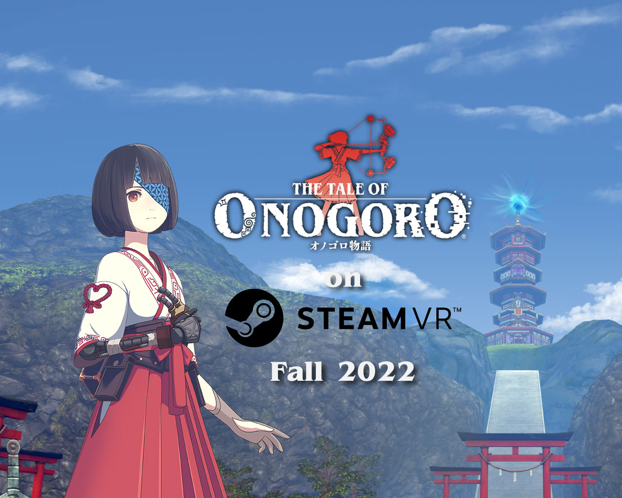 SteamVRでの今秋配信決定！Steamページ先行公開！ - AMATA Games オノゴロ物語