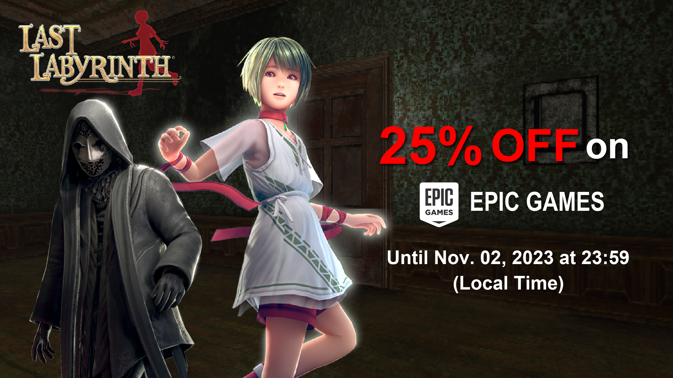 【Sale】『Last Labyrinth』のEpicgames版が25％OFF (202311月02日まで) - AMATA Games