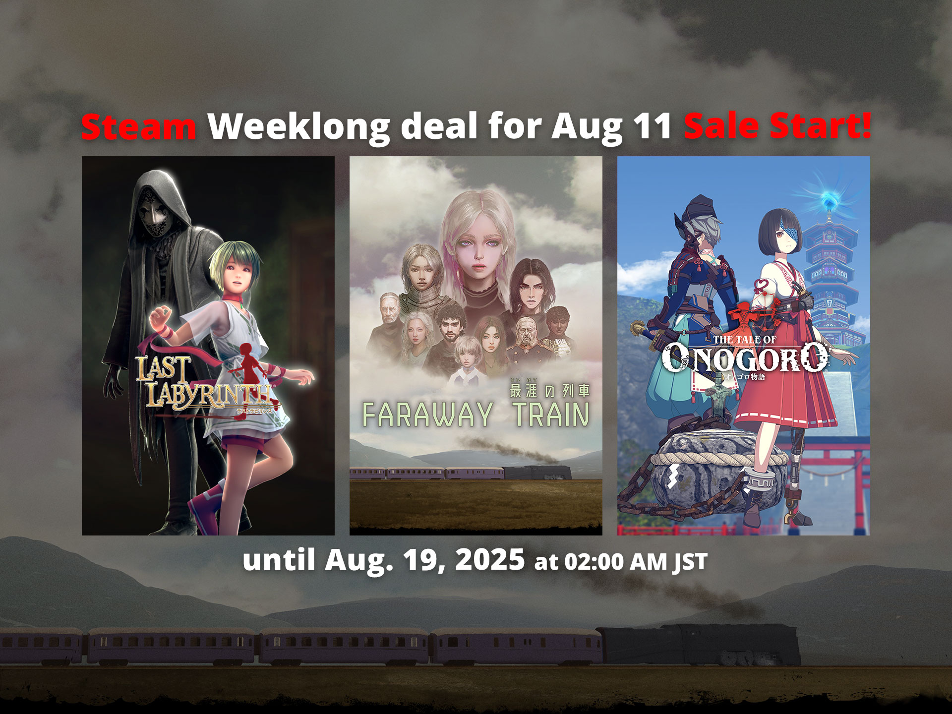 【Sale】Steam Weeklong deal for Aug 11 Sale 開催！(2025年8月19日 02:00 JSTまで) - AMATA Games