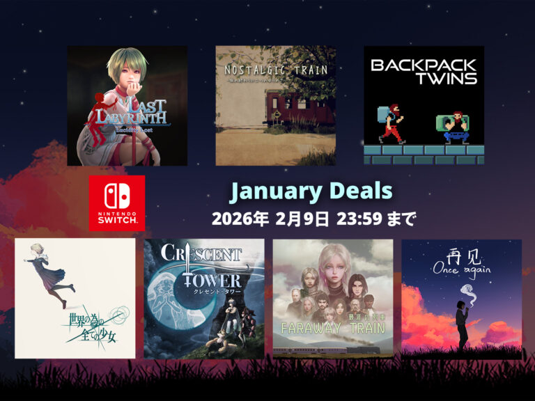 【Sale】January Deals開催！(2026年2月9日 23:59 JSTまで) - AMATA Games